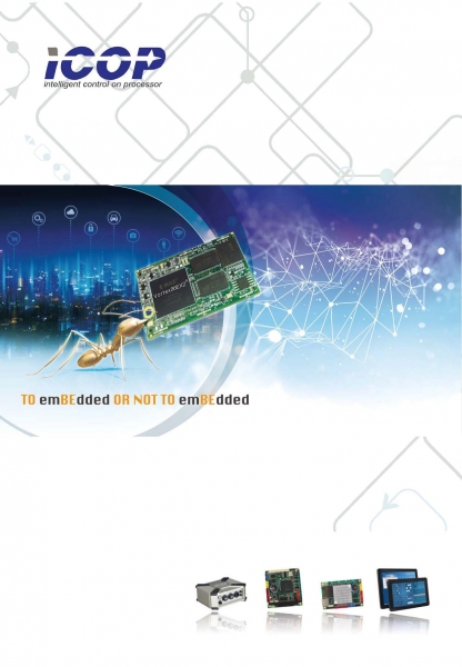 ICOP Technology Inc.