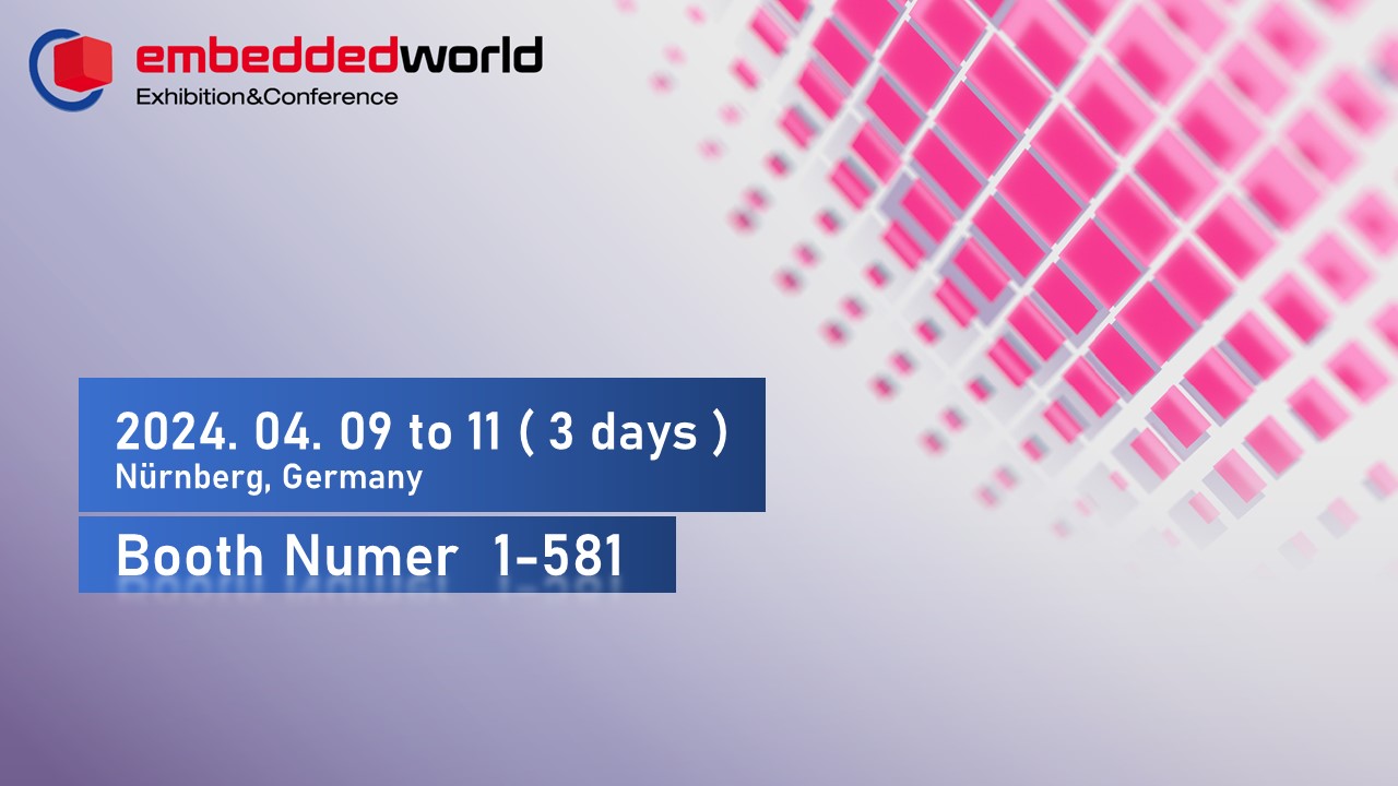 ICOP Technology Inc. - 【Germany】 Embedded World, Apr. 9-11, 2024