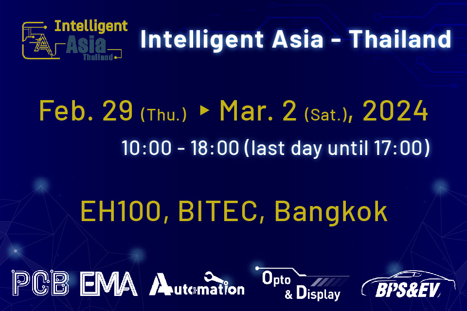 ICOP Technology Inc. - 【Thailand】Intelligent Asia, Feb. 29 - Mar. 02, 2024