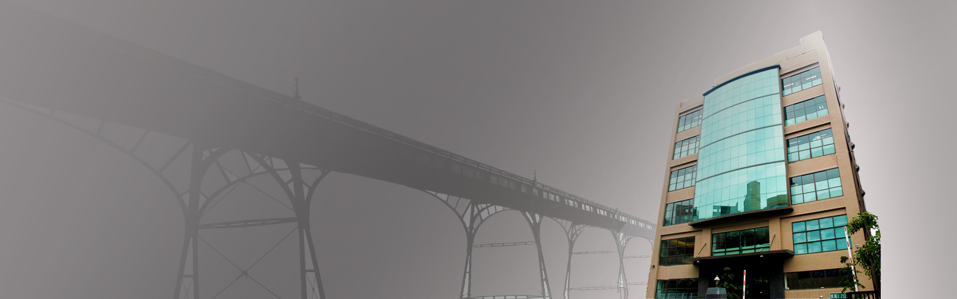 ICOP Technology Inc.