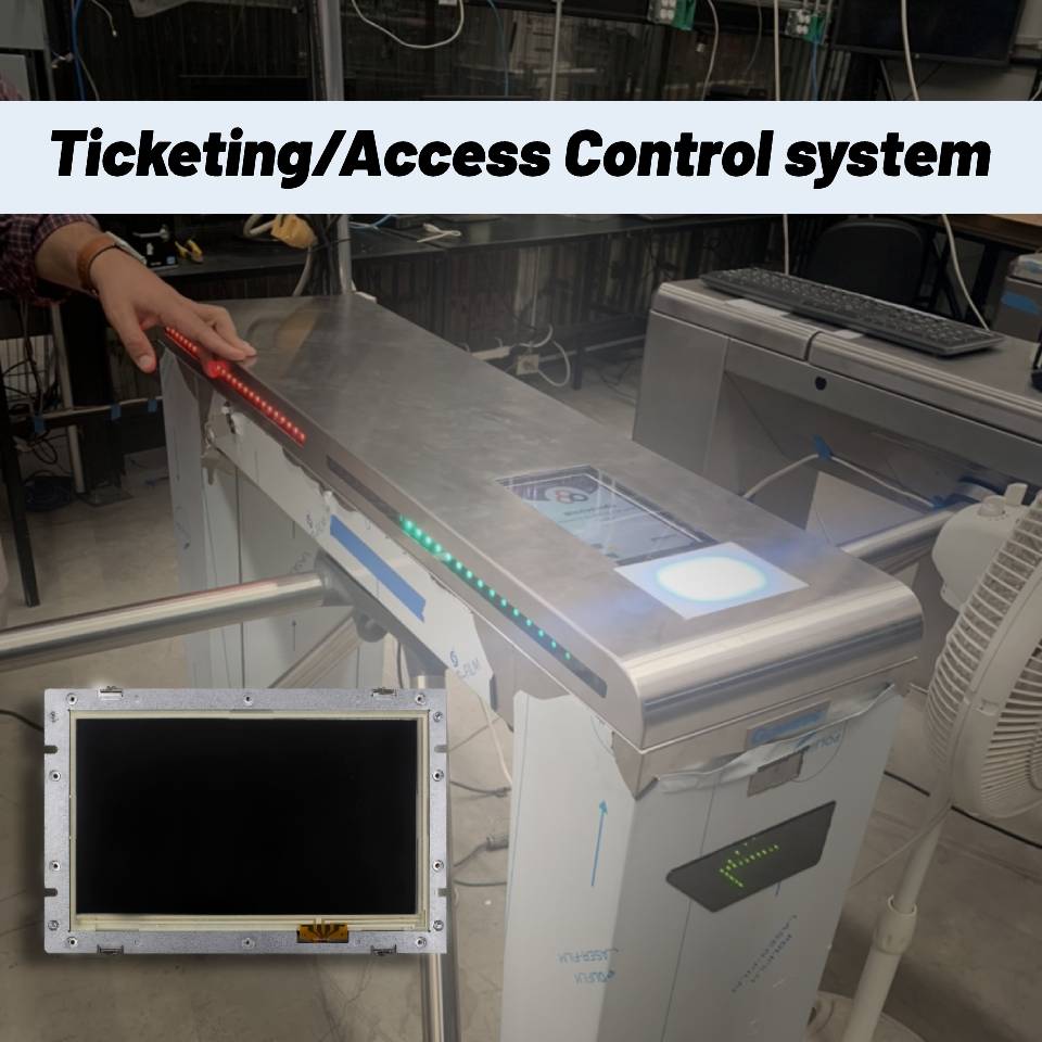 ICOP Technology Inc. - VOX-070-TS-EX2 — A Perfect Solution for Ticketing and Access Control System