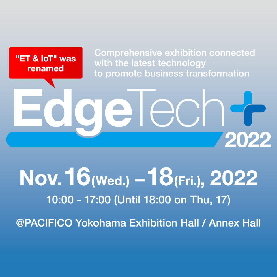 ICOP Technology Inc. - EdgeTech+ 2022, Nov. 16-18, 2022
