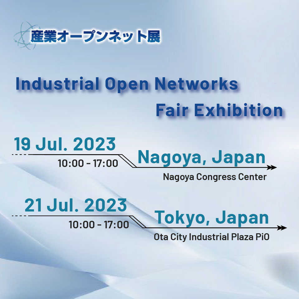 ICOP Technology Inc. - Event