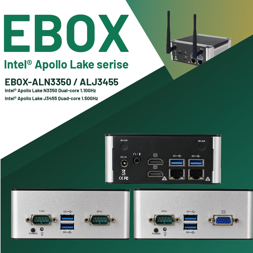 ICOP Technology Inc. - 【eショップ】ICOP Technology Inc.、EBOX-ALシリーズのミニPCを発表。価格は215ドルから！
